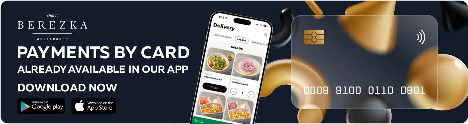 Berezka Delivery – Berezka Delivery